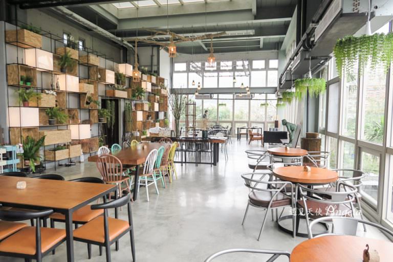 深坑咖啡推薦 Arc cafe 用餐不限時|工業風格超好拍 - 遇見天使~Angela