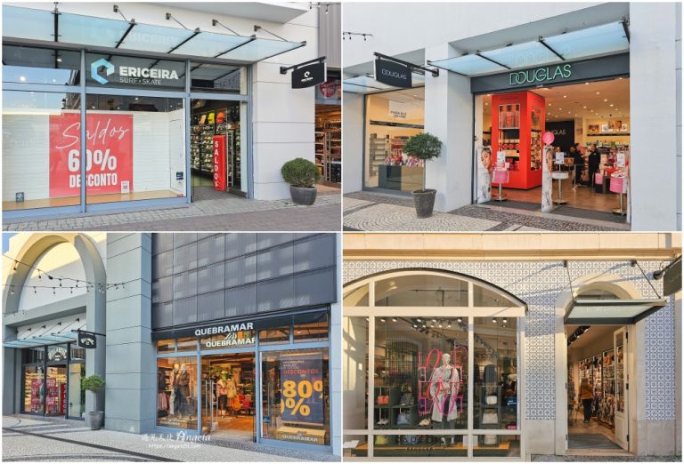 葡萄牙鄰近里斯本的 Freeport Fashion Outlet 好買嗎 ? - 遇見天使~Angela