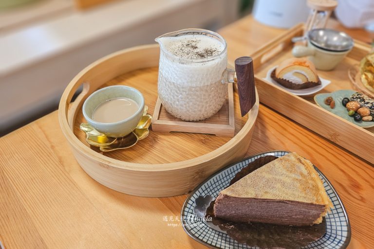 葉家千金 YEH JI TEA 枕頭山商圈最美的下午茶來這品茗.還有茶葉伴手禮可選購! - 遇見天使~Angela